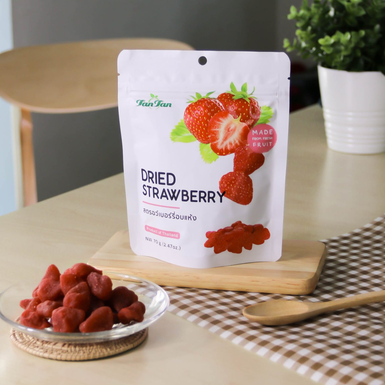 Retail Packaging – Tan Tan Food